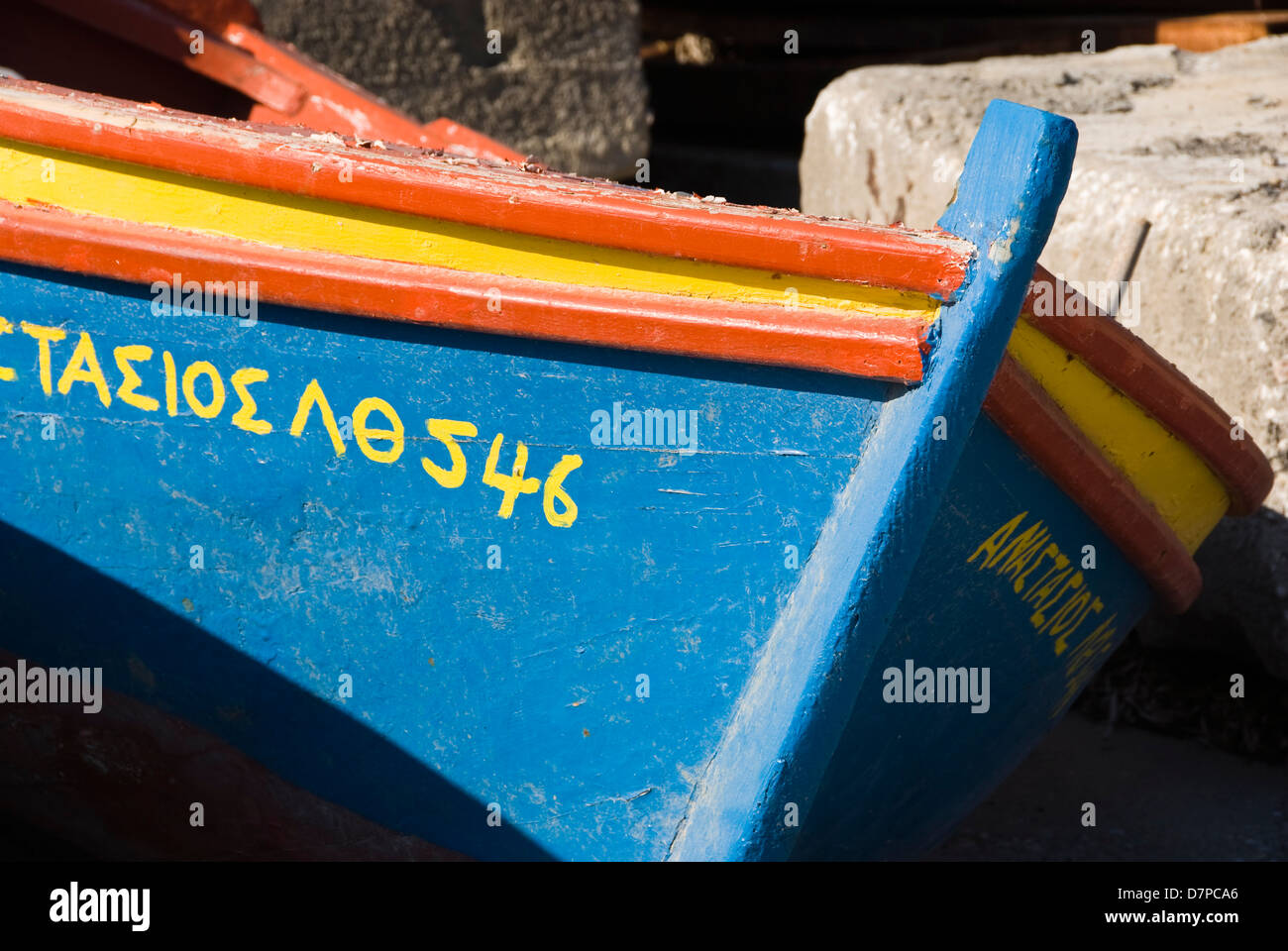 Caiques hi-res stock photography and images - Alamy