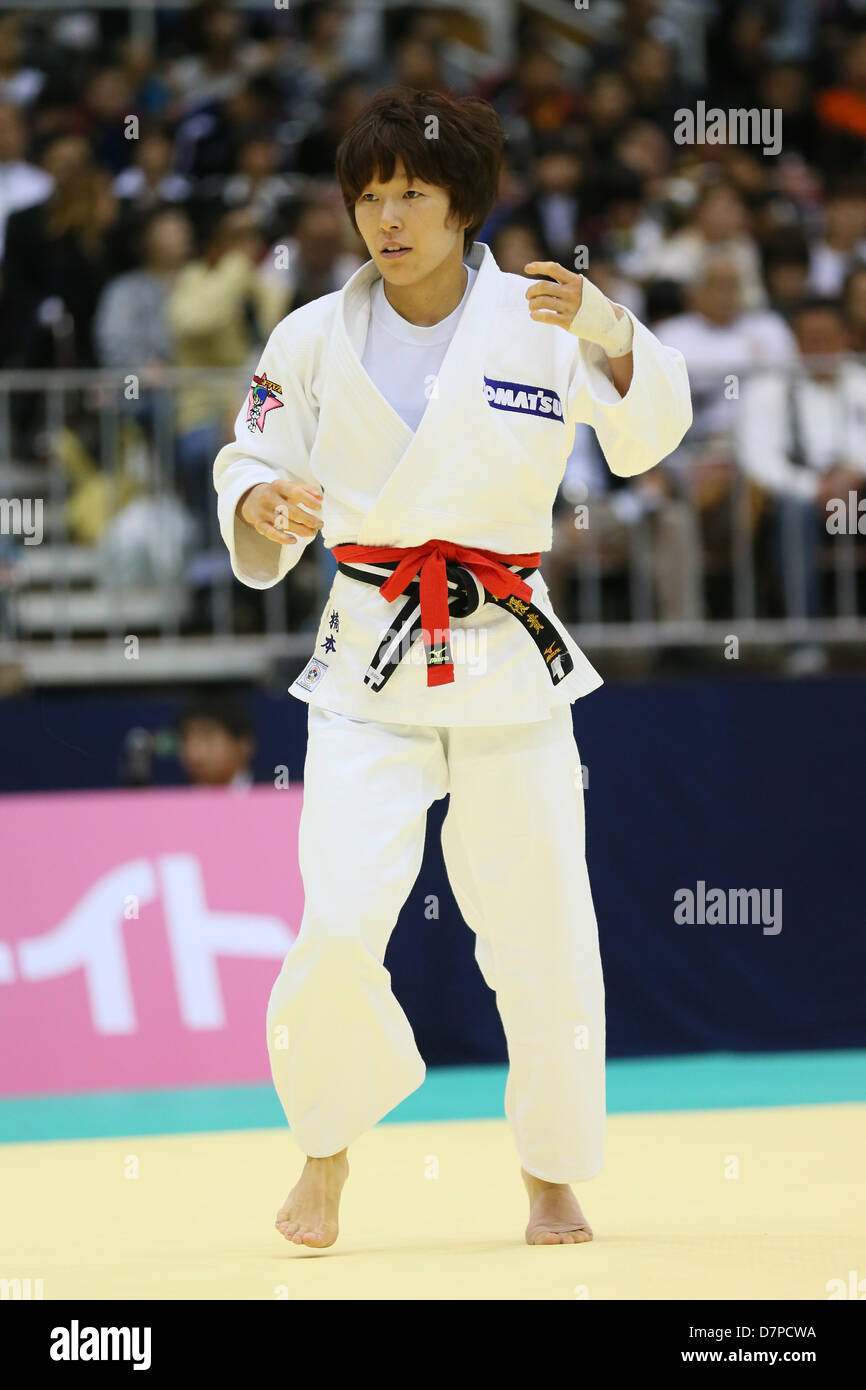 Fukuoka convention center fukuoka hi-res stock photography and images ...