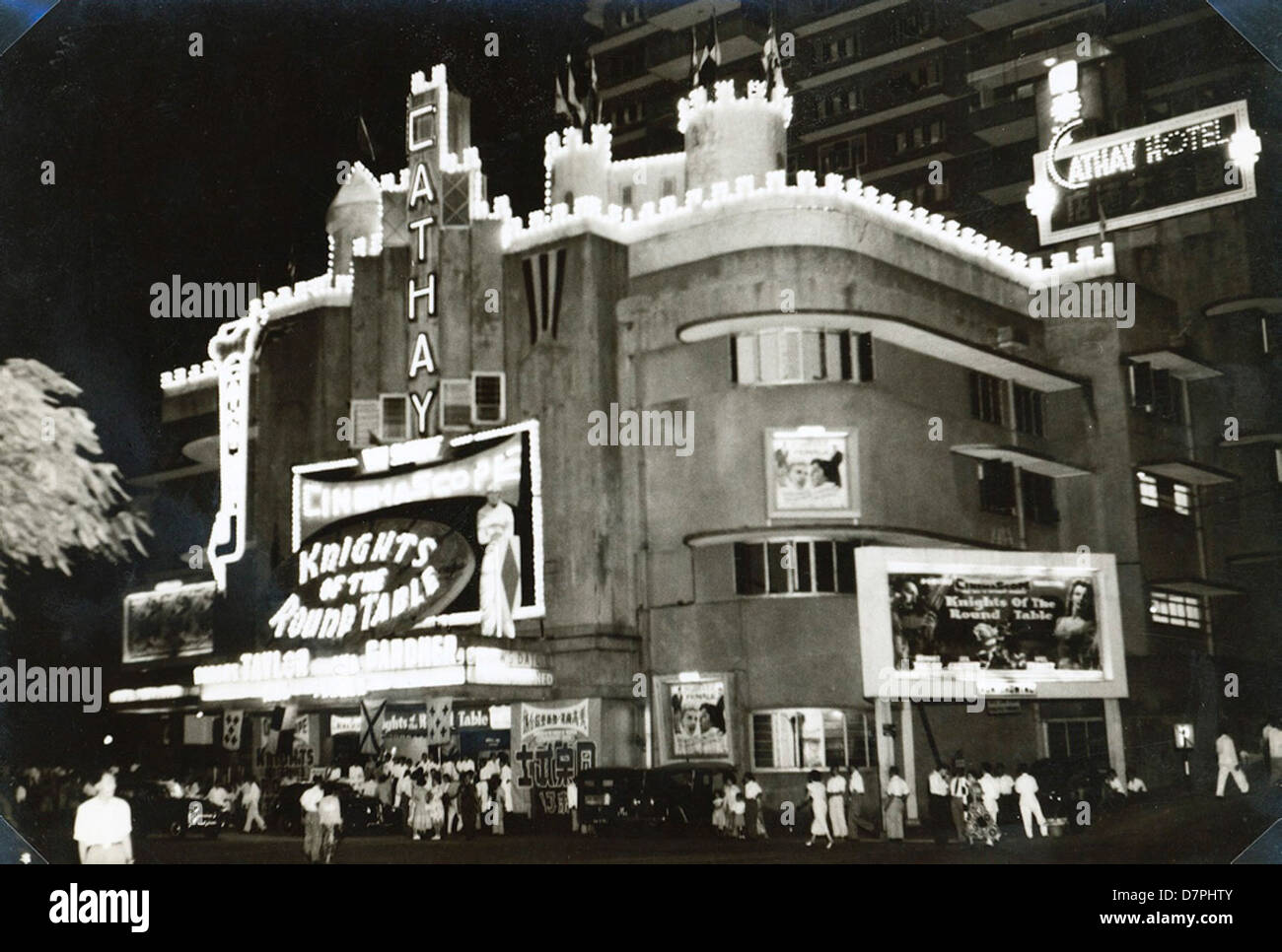 This image of the Cathay Cinema and Hotel in Singapore from 1954 ...