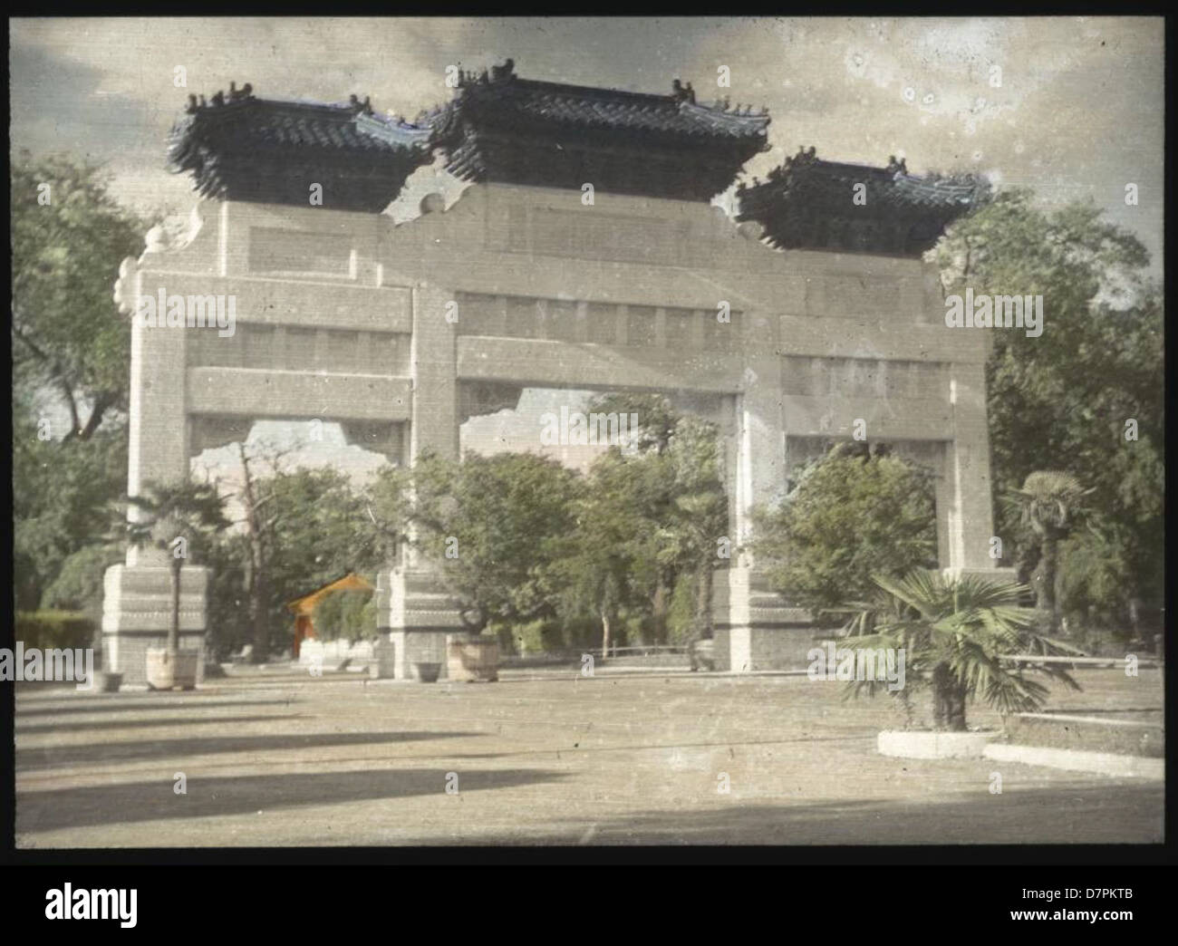 The Stone Pailou, located in Zhongshan Park, is an important ...