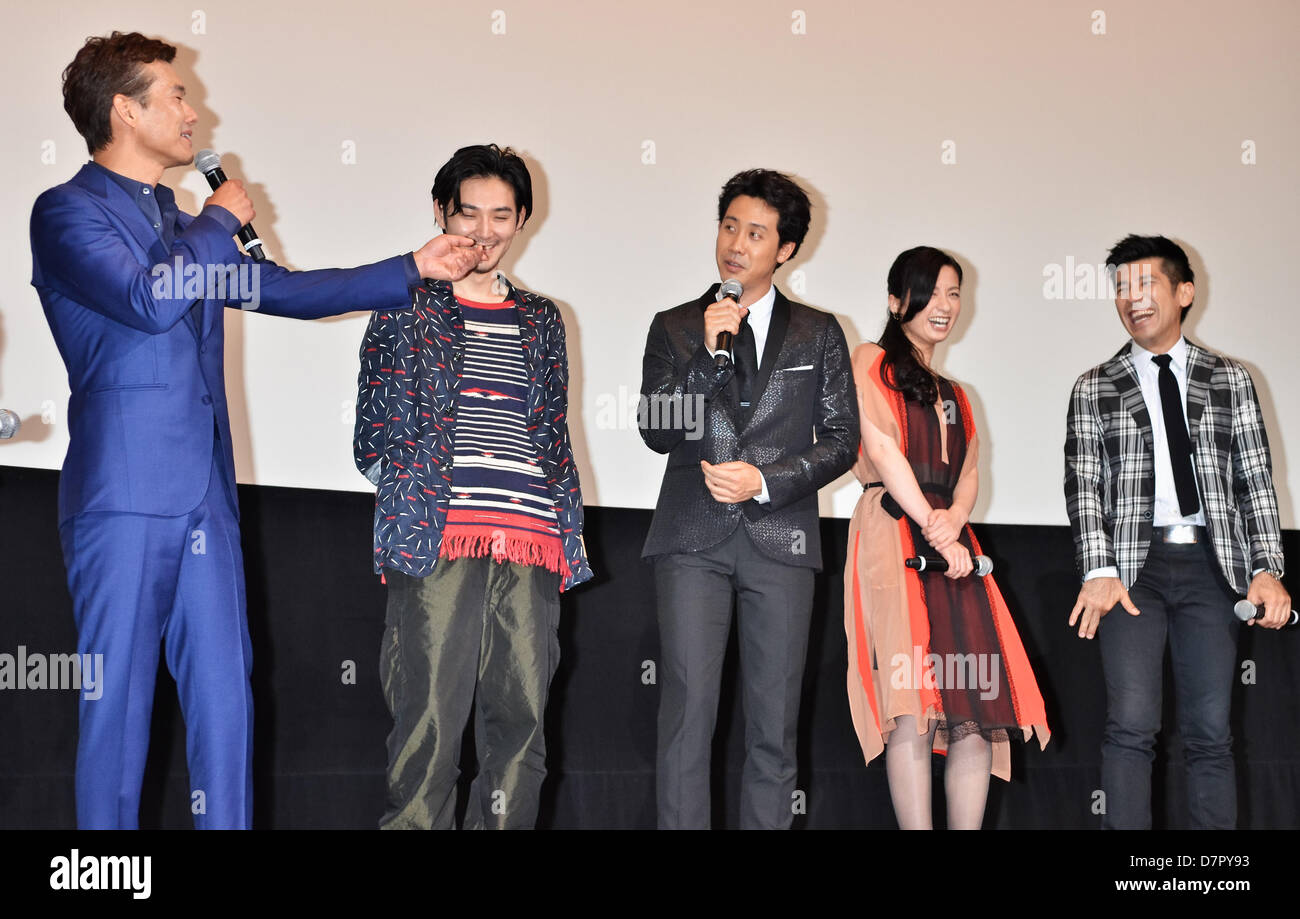 Hajime Hashimoto, Atsuro Watabe, Ryuhei Matsuda, Yo Ohizumi, Machiko ...