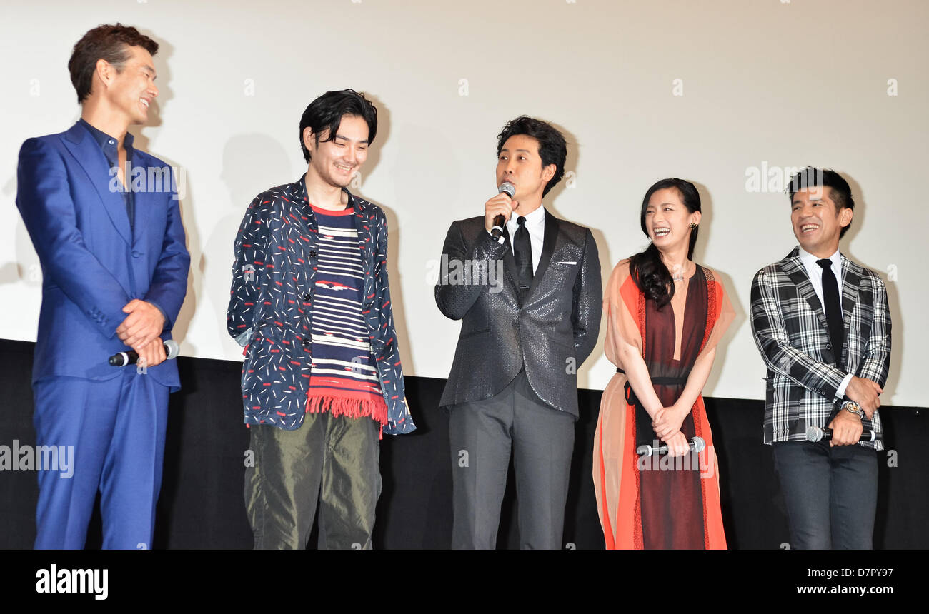 Hajime Hashimoto, Atsuro Watabe, Ryuhei Matsuda, Yo Ohizumi, Machiko ...