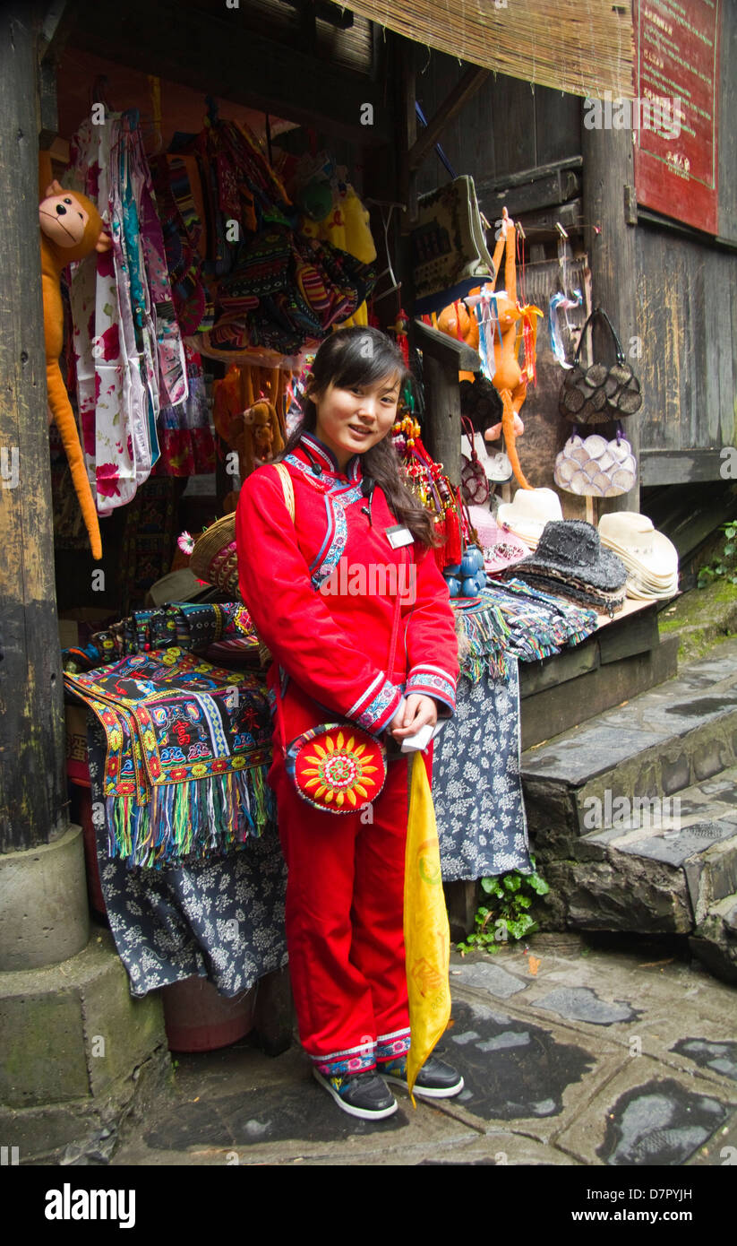 Tribes of the Three Gorges tour, Xiling, China Stock Photo - Alamy