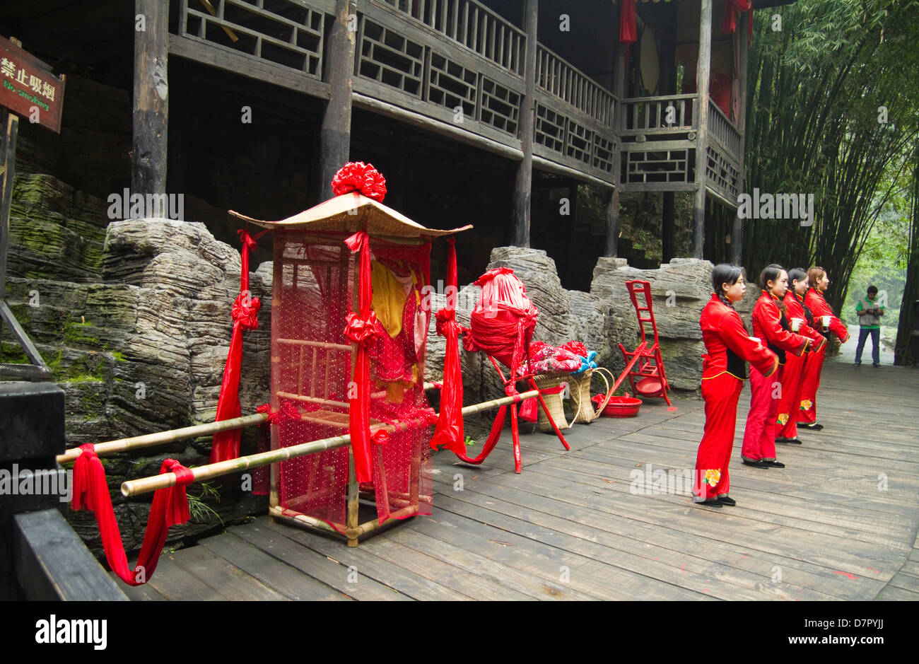 Tribes of the Three Gorges tour, Xiling, China Stock Photo - Alamy