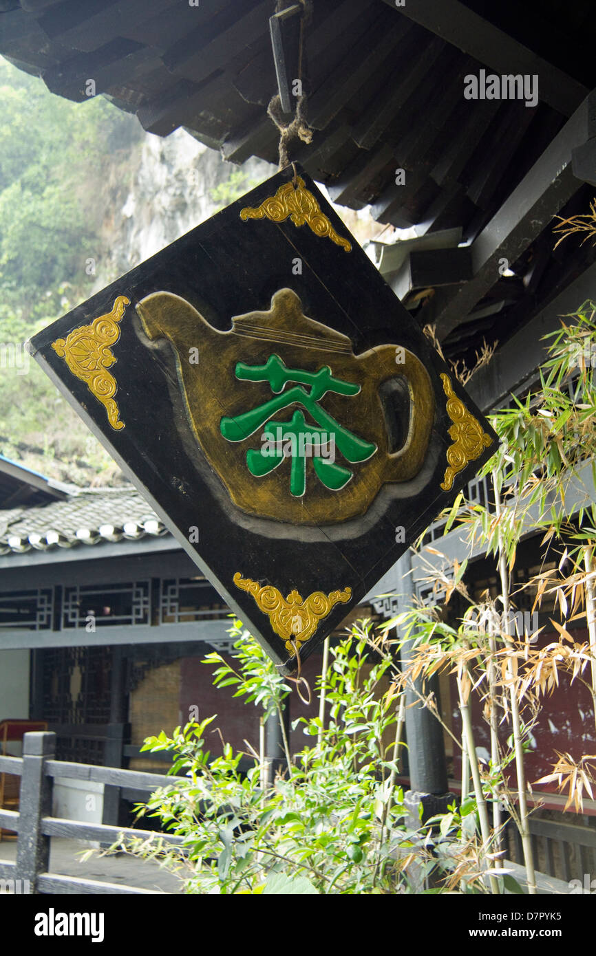 Tribes of the Three Gorges tour, Xiling, China Stock Photo - Alamy