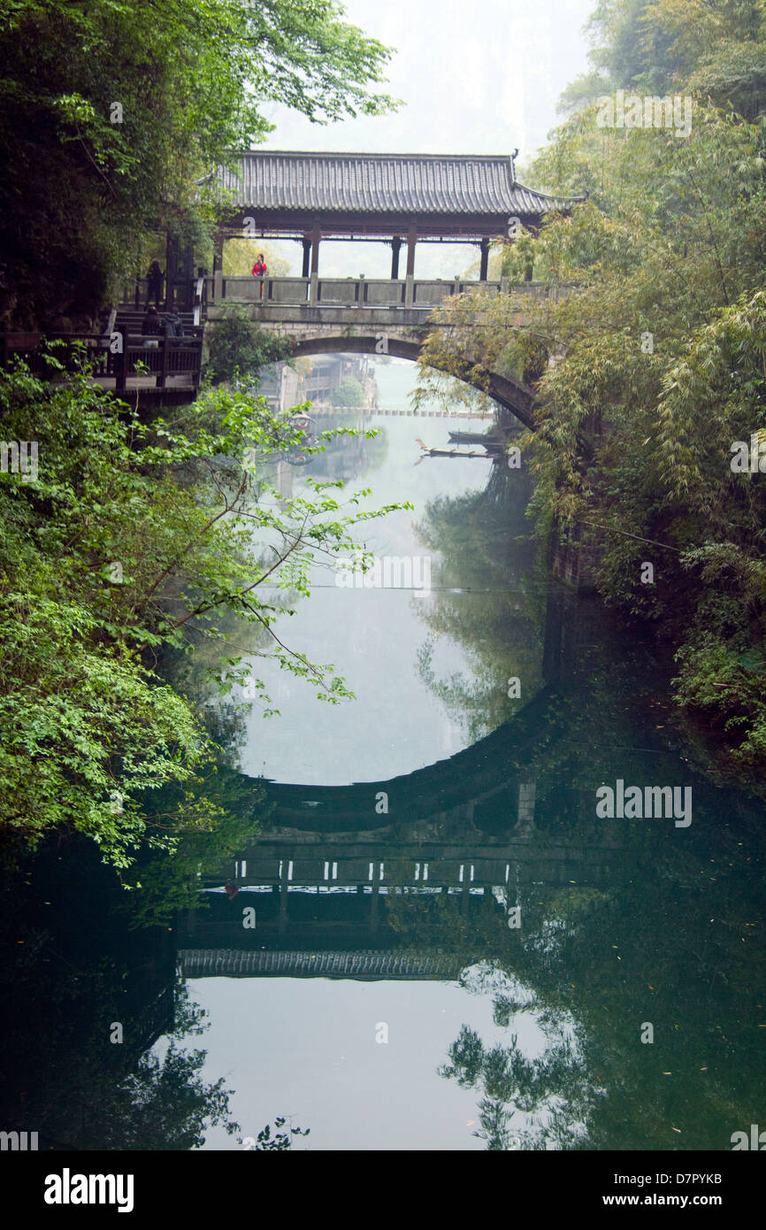 Tribes of the Three Gorges tour, Xiling, China Stock Photo - Alamy
