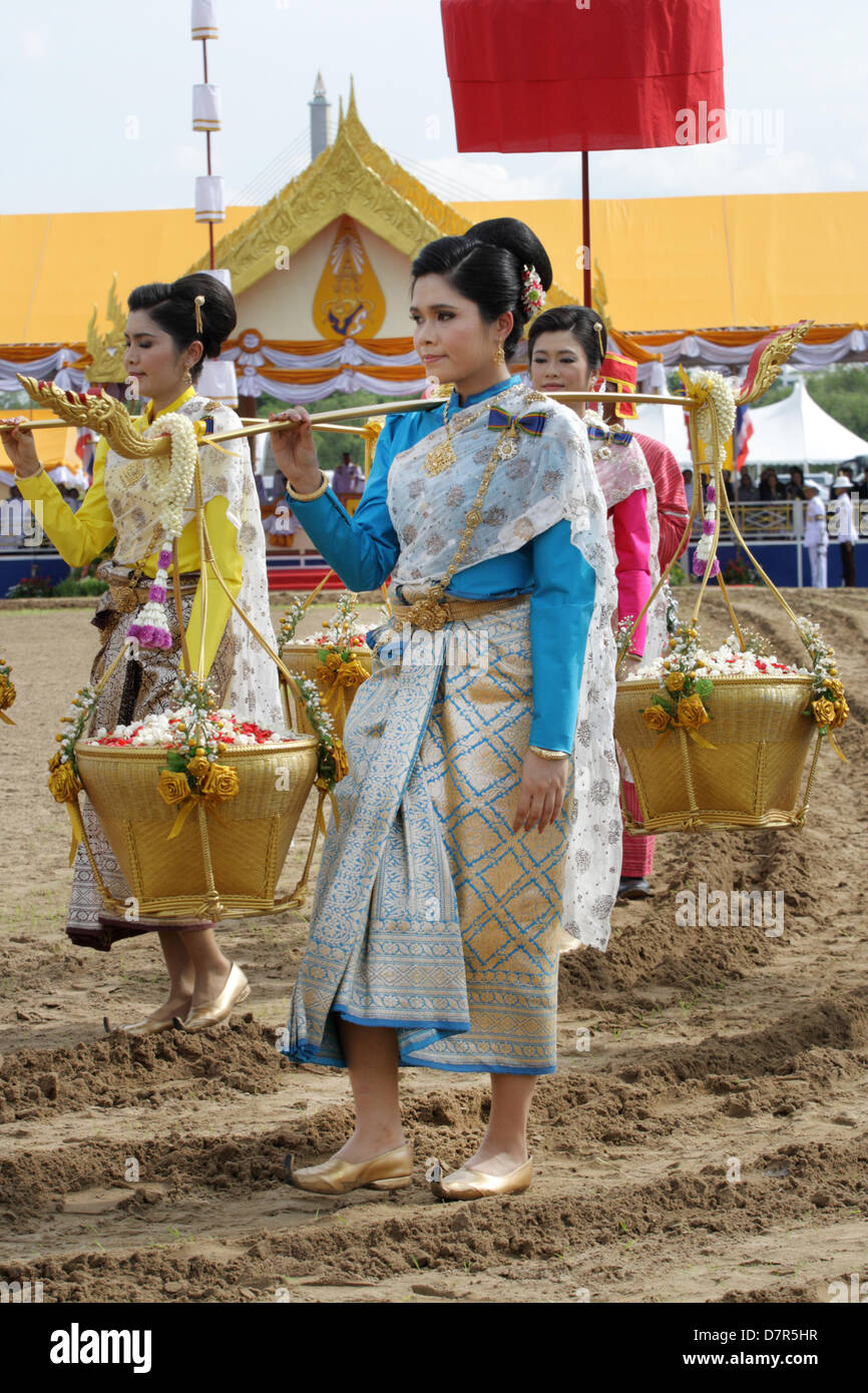 Princess Srirasmi