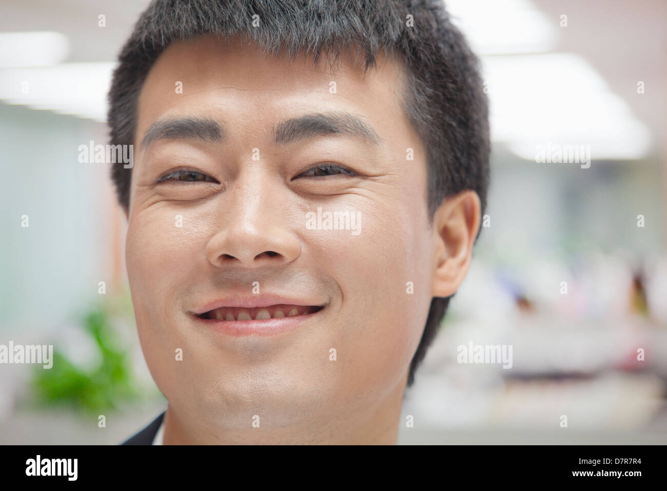 Portrait of Mid Adult Man, Close-up Stock Photo - Alamy