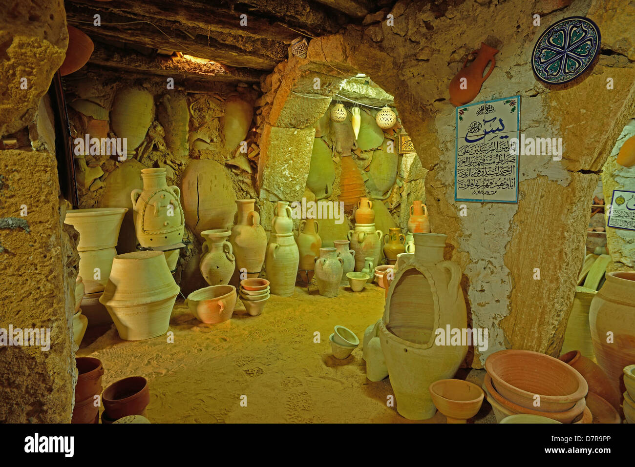 Al Guellala, Djerba, famous for its pottery Stock Photo - Alamy