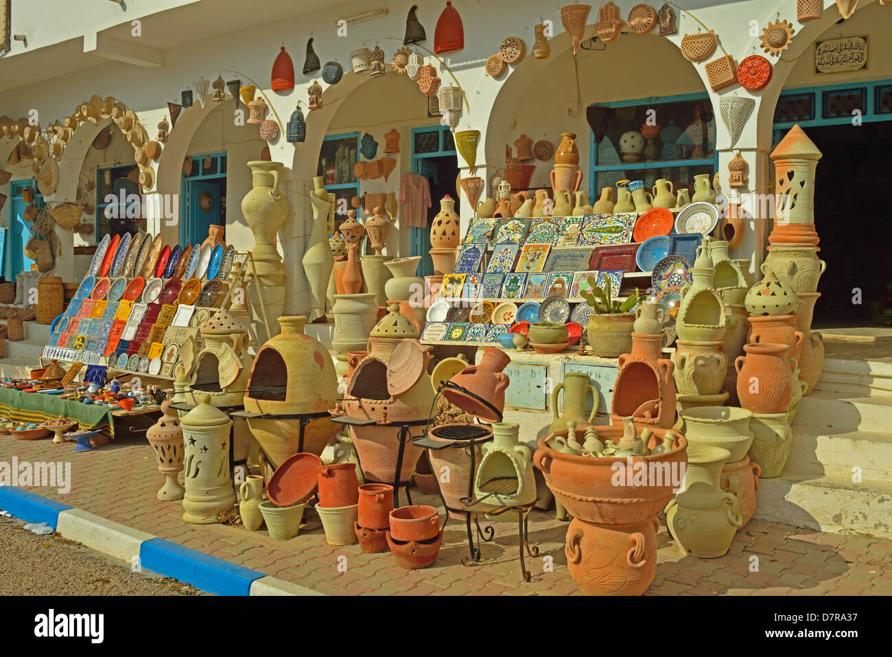 Al Guellala, Djerba, famous for its pottery Stock Photo - Alamy