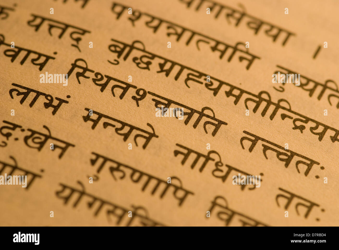 Sanskrit hi-res stock photography and images - Alamy