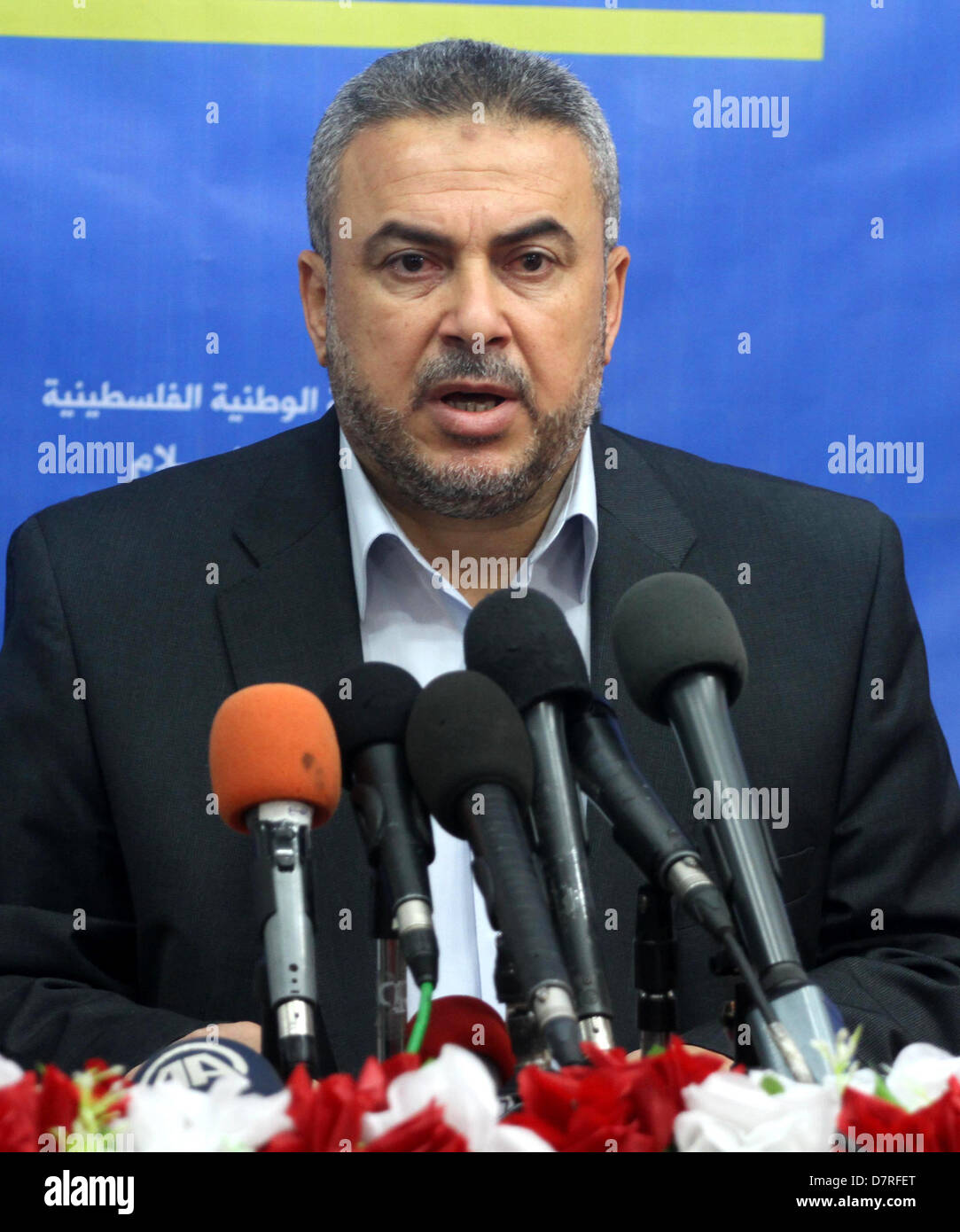 May 13, 2013 - Gaza City, Gaza Strip, Palestinian Territory ...