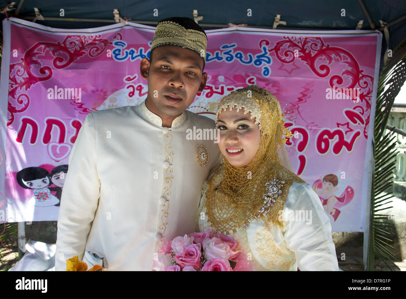 Muslim bride groom hi-res stock photography and images - Alamy
