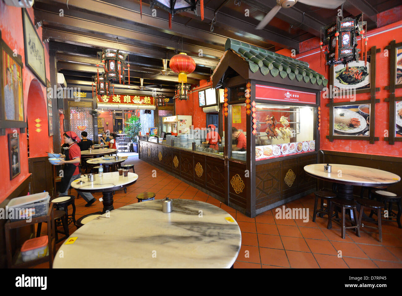 Asia Malaysia Malacca Chinatown The most famous restaurant in Chinatown ...