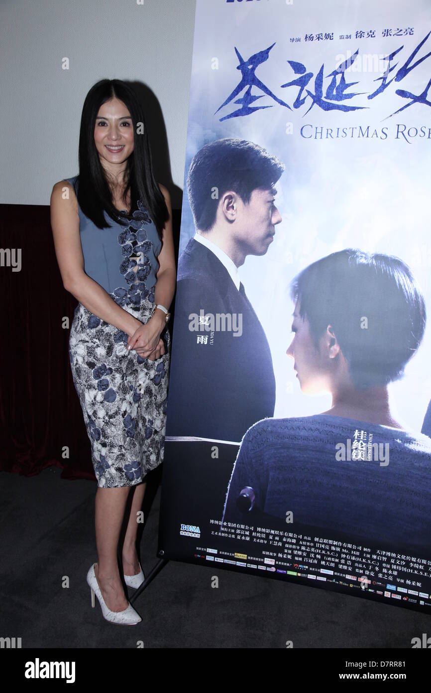 Charlie Yeung at press conference of Christmas Rose in Shanghai,China ...