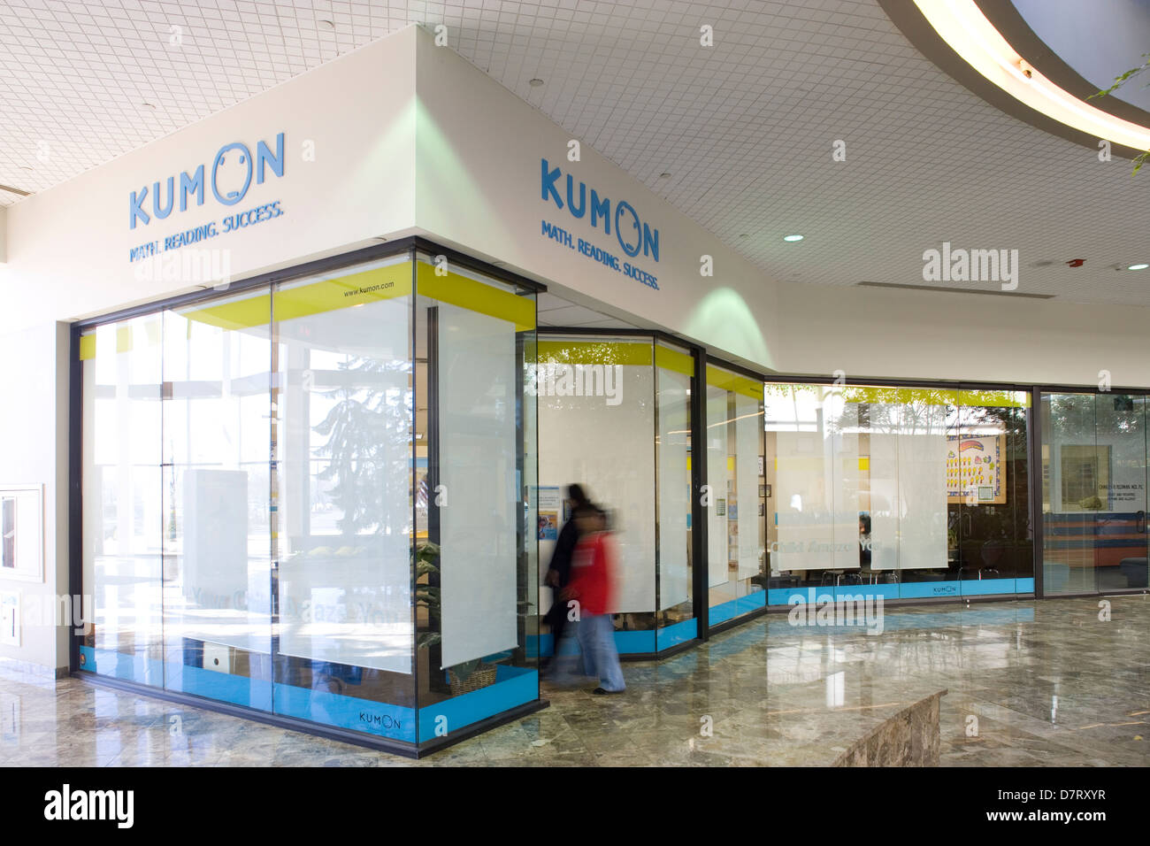 Kumon hi-res stock photography and images - Alamy