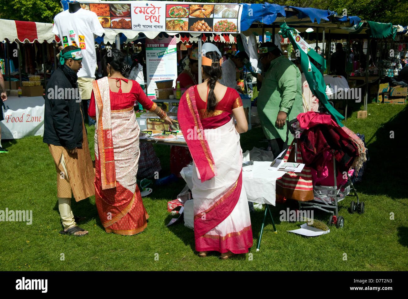 Indian traditional Bengali Baishakhi Mela Victoria Park Bow East London ...