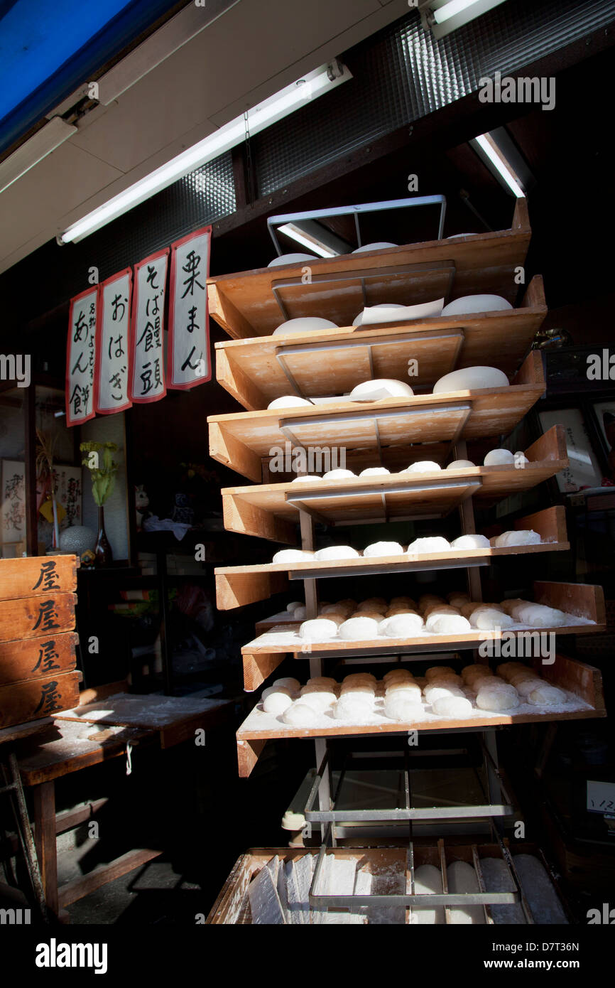 Kyoto backstreet hi-res stock photography and images - Alamy