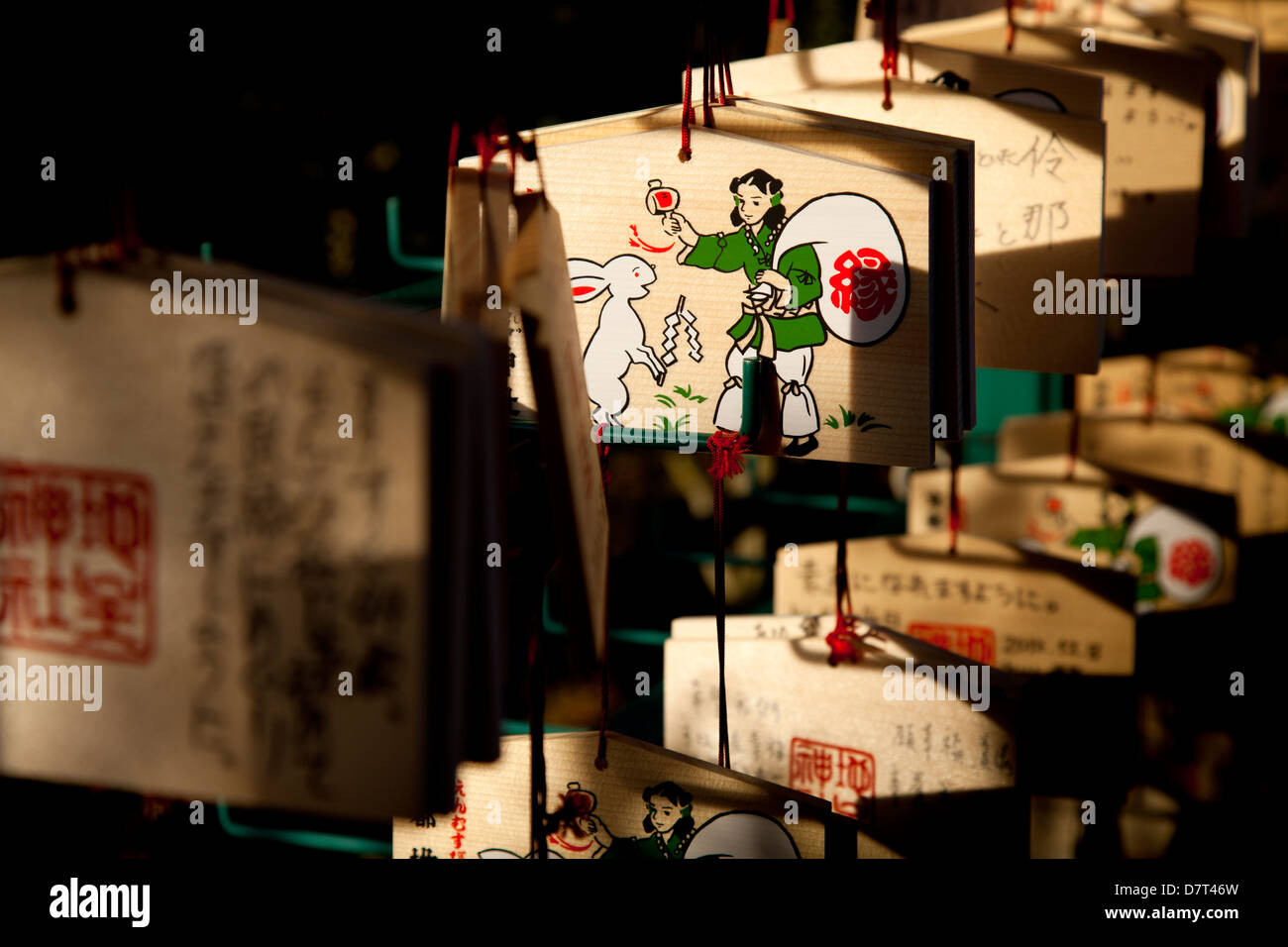 Wooden prayer tiles at a temple in Kyoto, Japan Stock Photo - Alamy