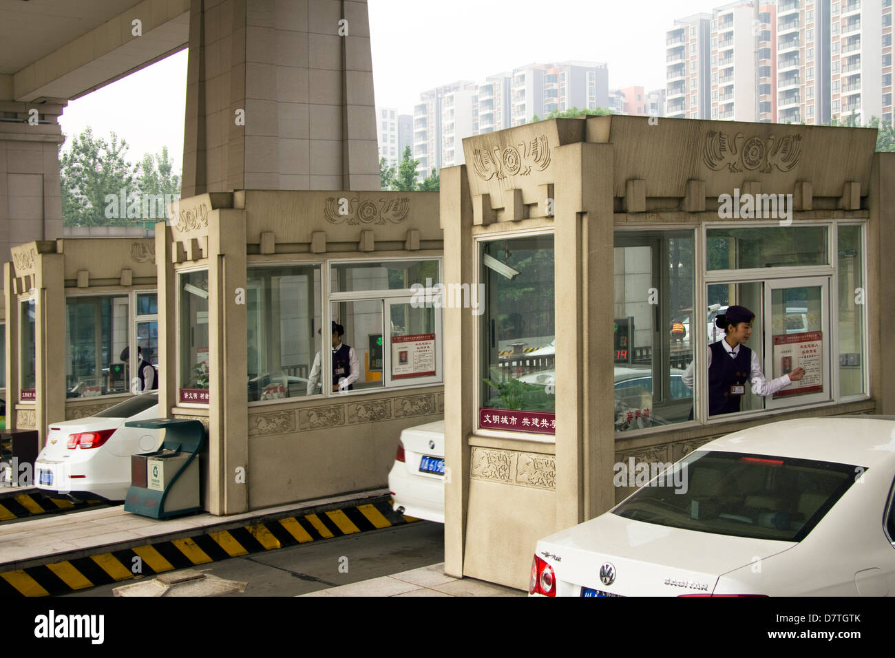 Toll gate, outside Shanghai, China Stock Photo - Alamy