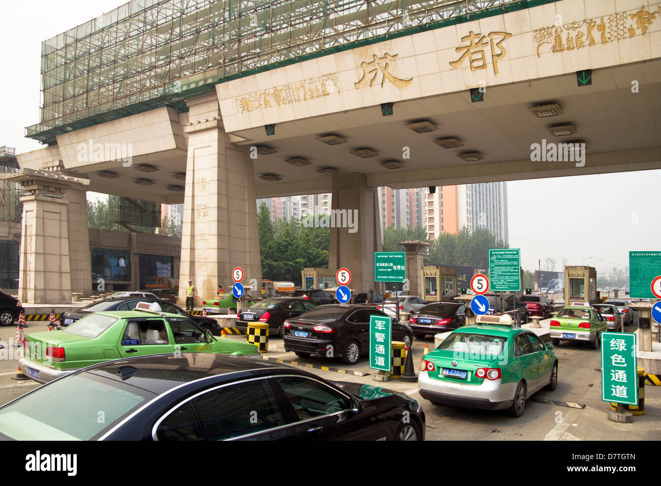 Toll gate, outside Shanghai, China Stock Photo - Alamy