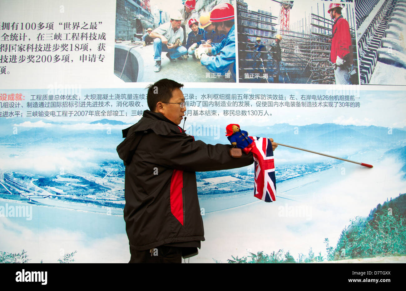 Three Gorges Sanxia Dam High Resolution Stock Photography and Images ...