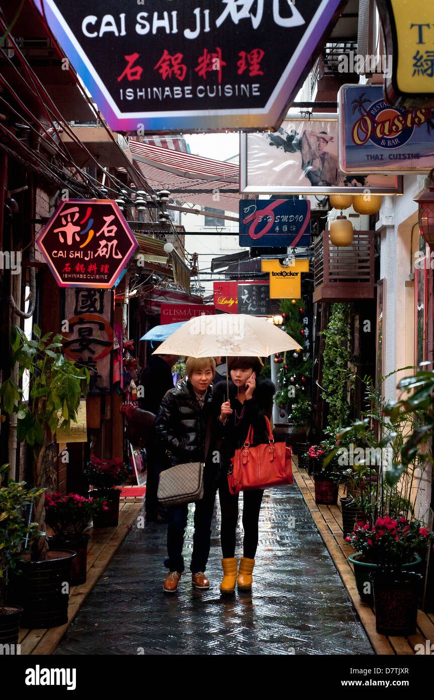 Tianzifang in the rain, Shanghai Stock Photo - Alamy