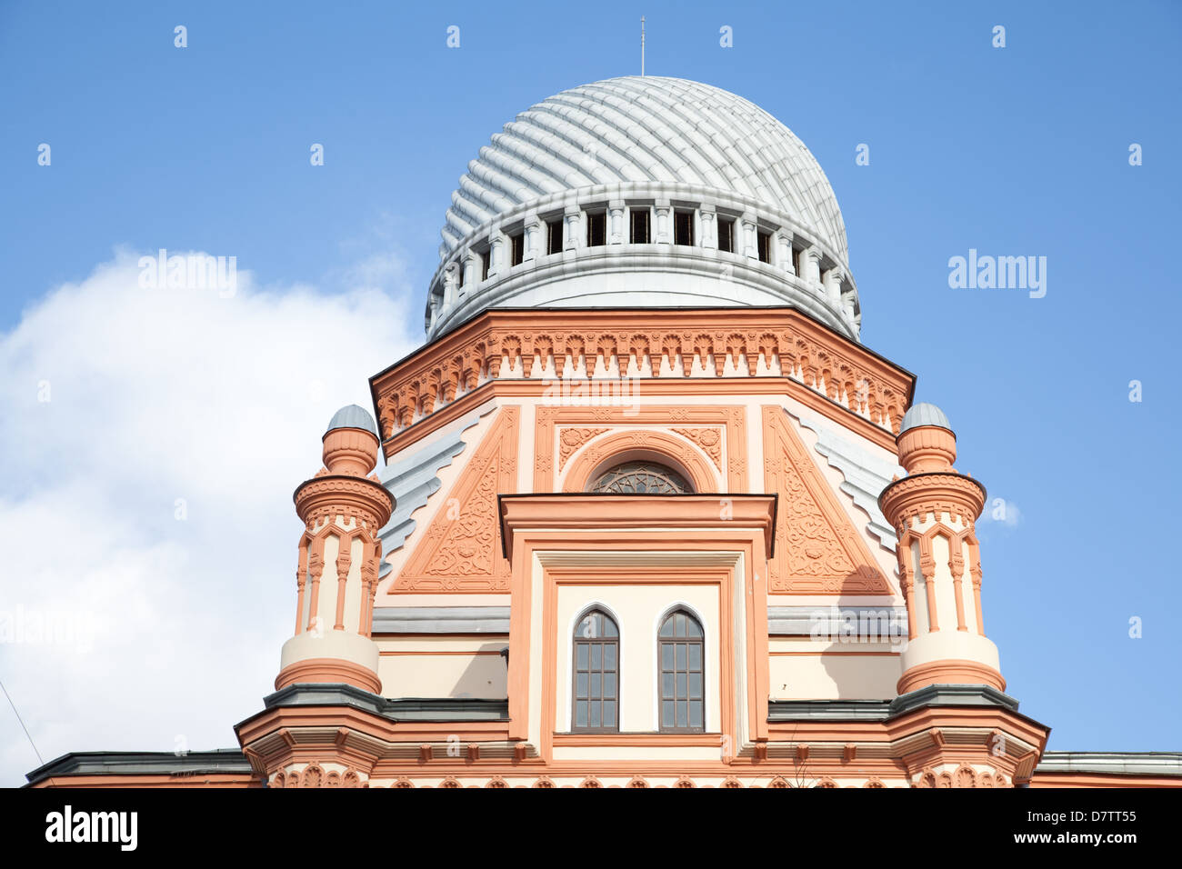 Synagogue dome hi-res stock photography and images - Alamy