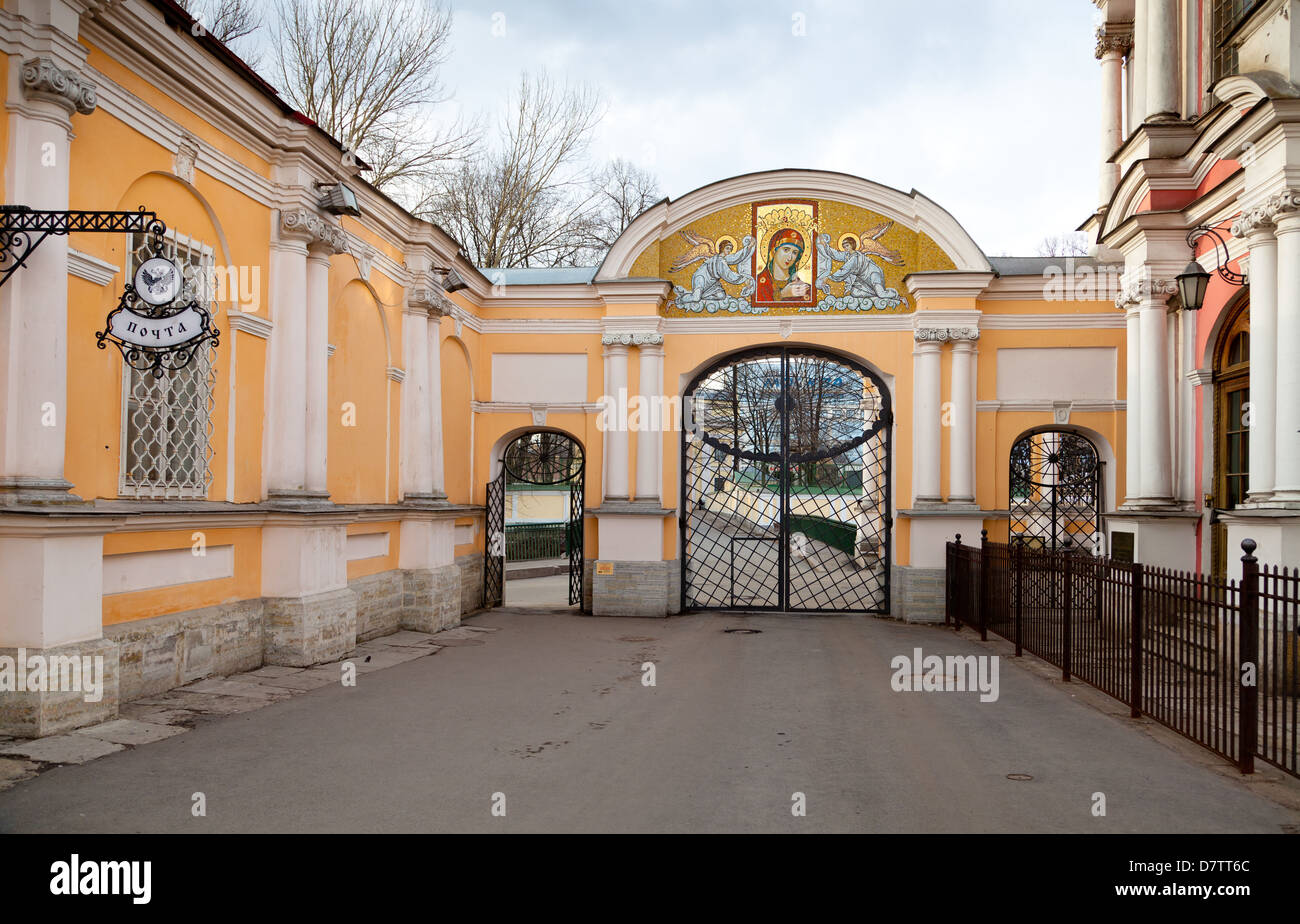 Alexander nevsky monastery hi-res stock photography and images - Alamy