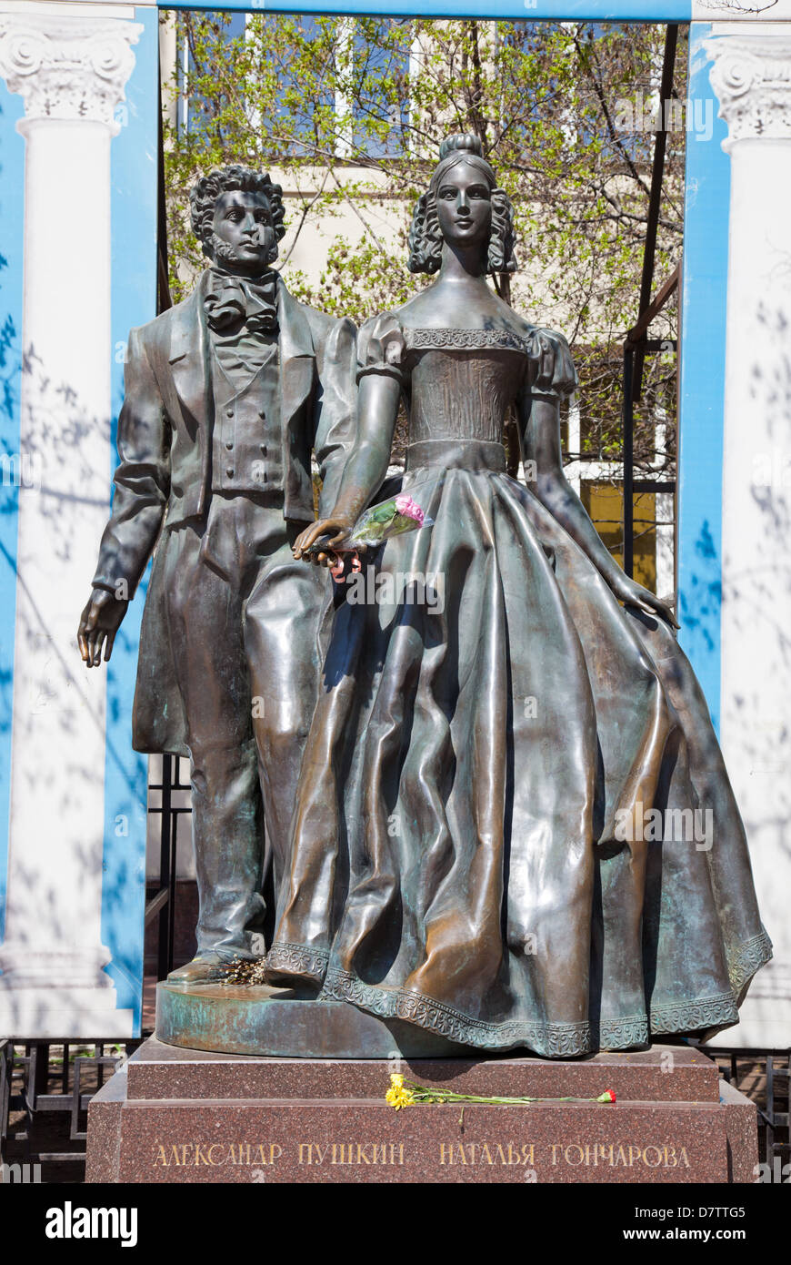 Natalya pushkin hi-res stock photography and images - Alamy
