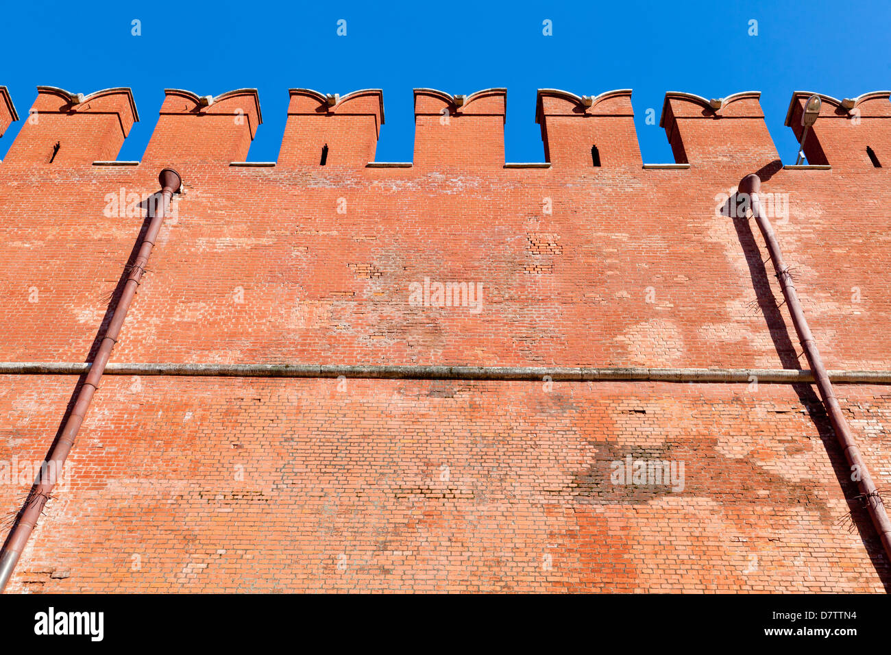 Kremlin Wall in Moscow, Russia Stock Photo - Alamy