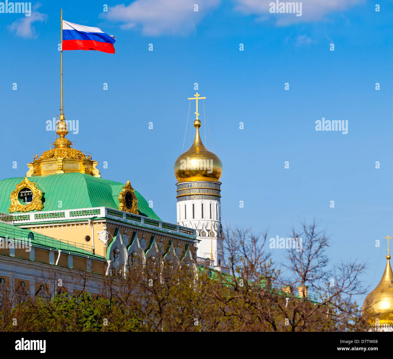 Kremlin flag hi-res stock photography and images - Alamy