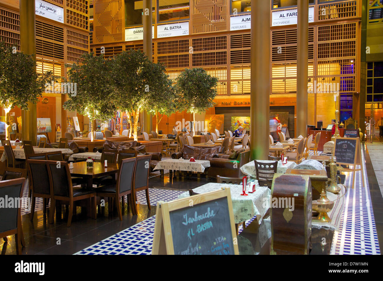 Arab Market High Resolution Stock Photography and Images - Alamy