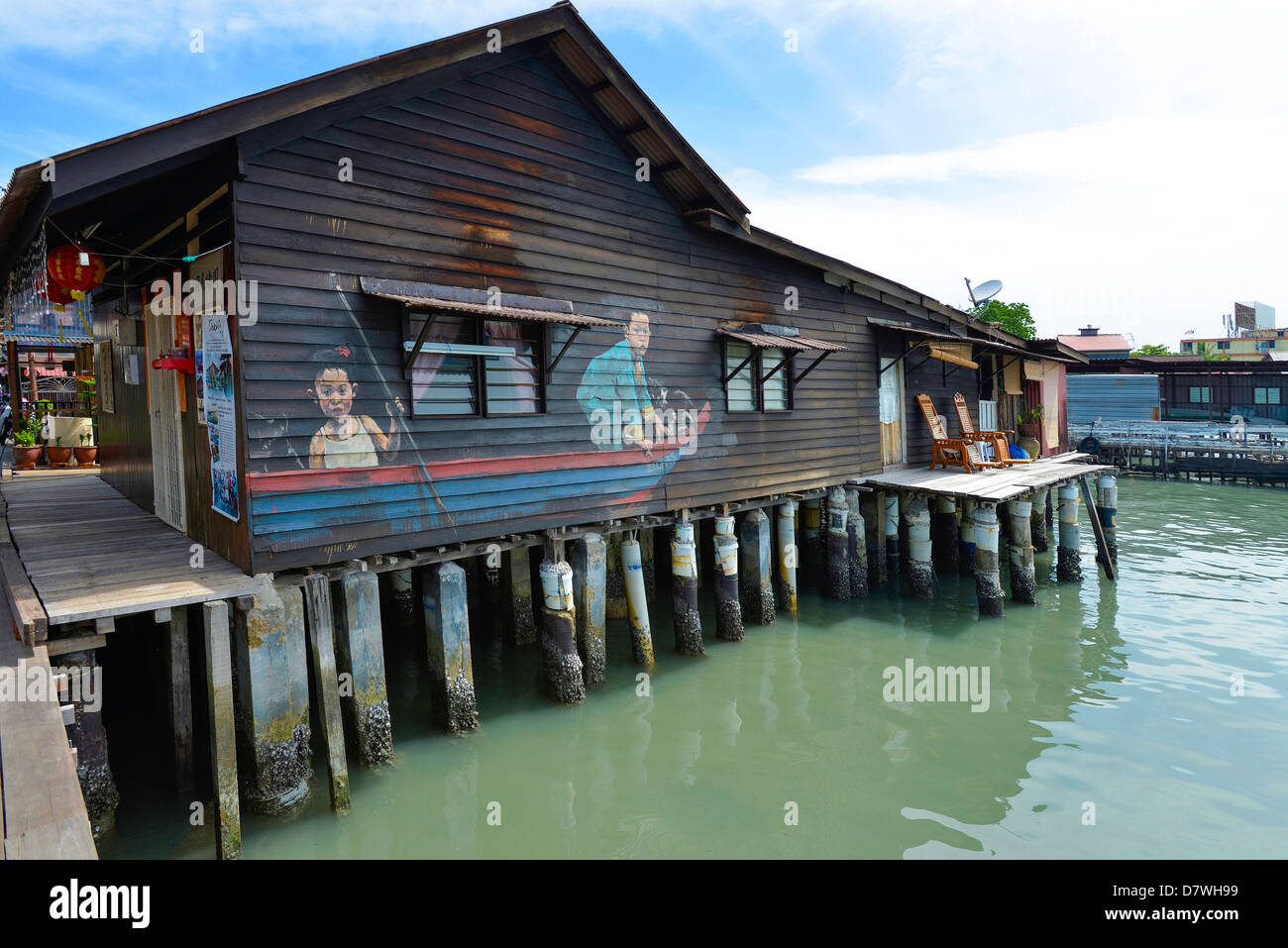 Asia Malaysia Penang Georgetown Chew Jetty Chinese clans of Weld Quay ...