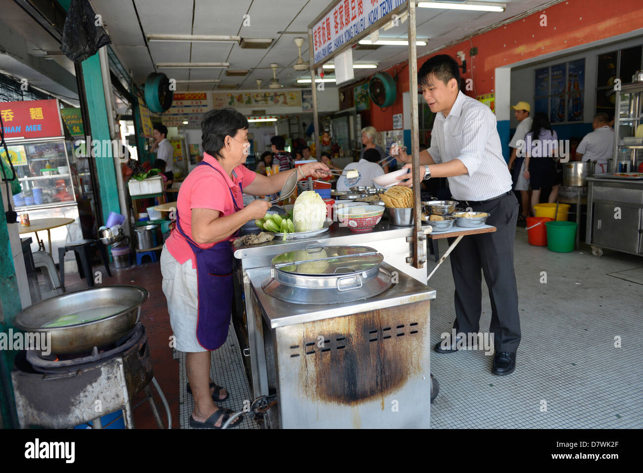Penang restaurant hi-res stock photography and images - Alamy