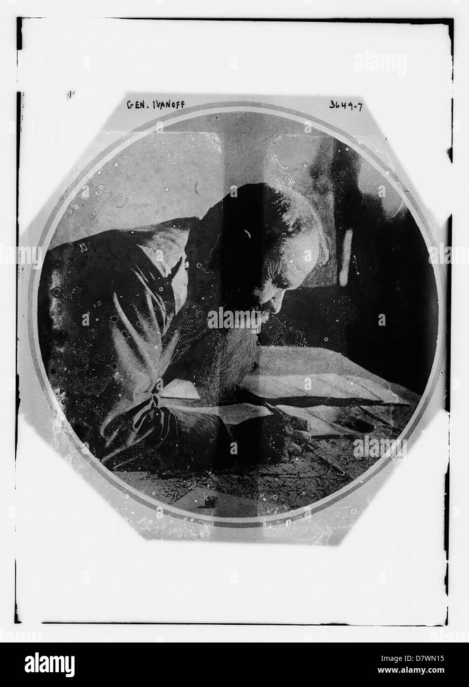 Identifier image Black and White Stock Photos & Images - Alamy