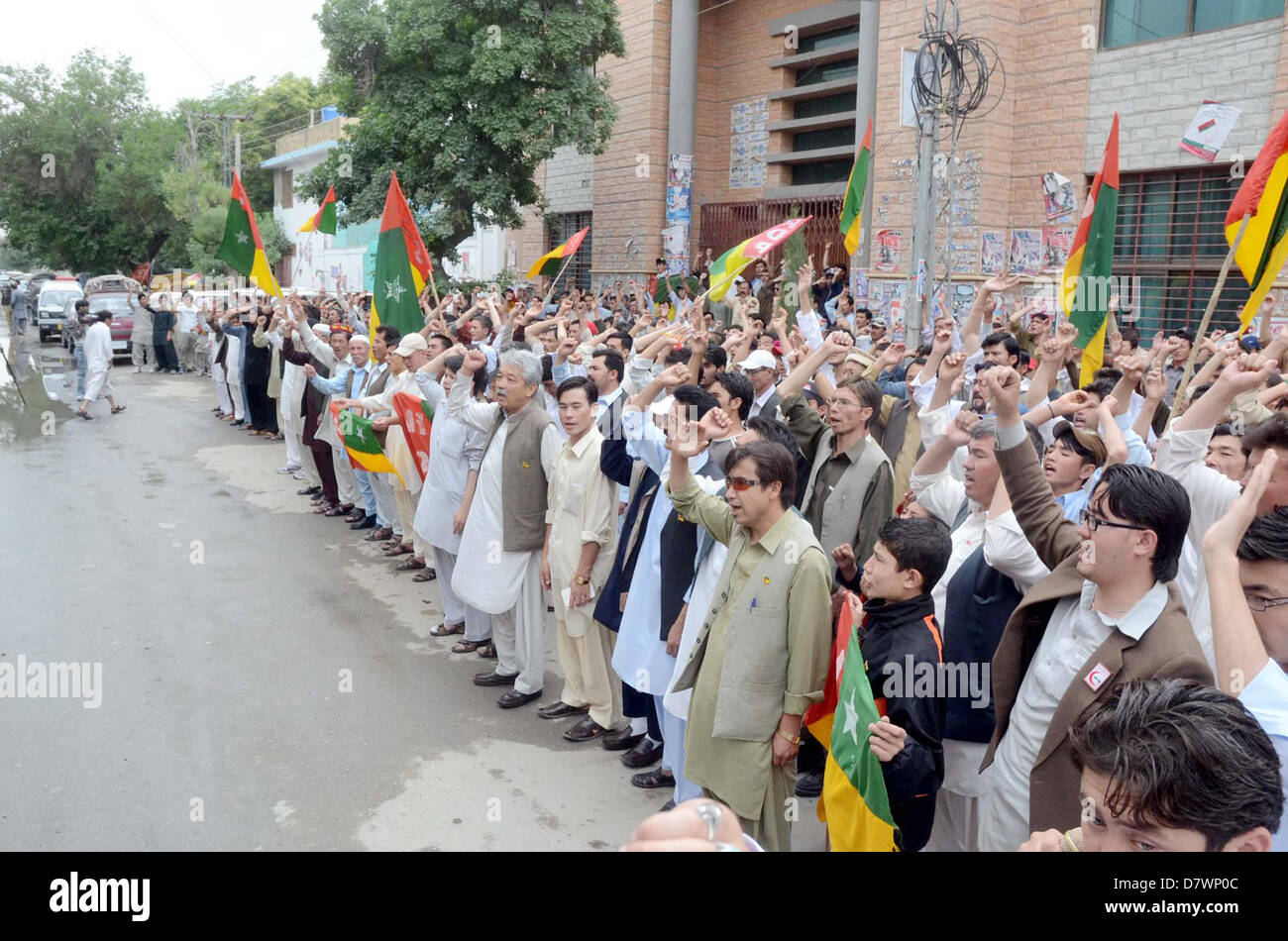 Hdp hi-res stock photography and images - Alamy