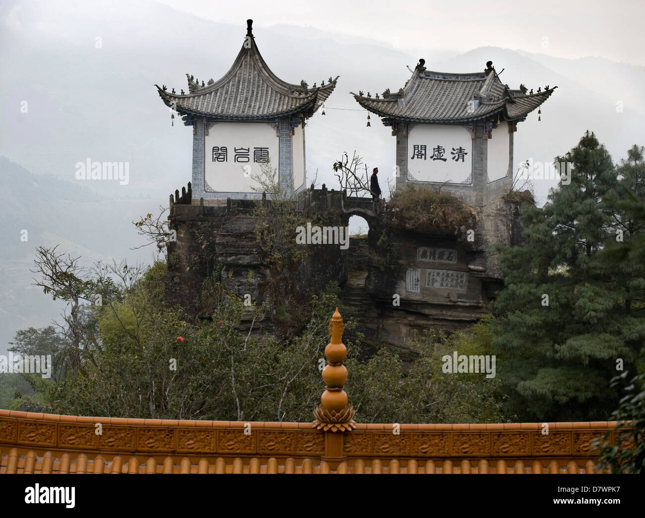 Shi Dong Si (‘Stone Hall Temple’), a Taoist temple in the hills between ...