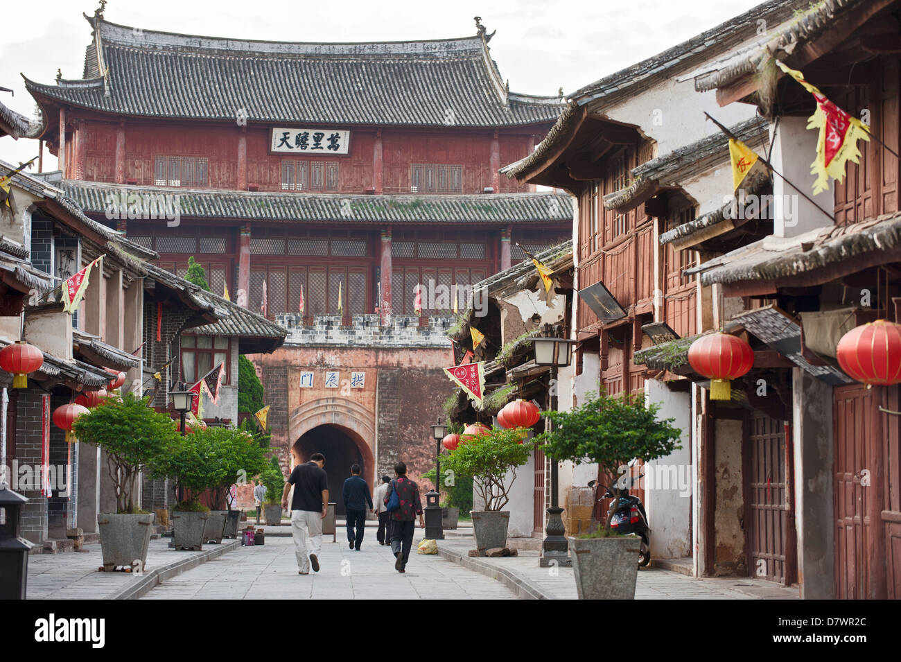 The main gate tower (Ming Dynasty), from North Street, Weishan Stock ...