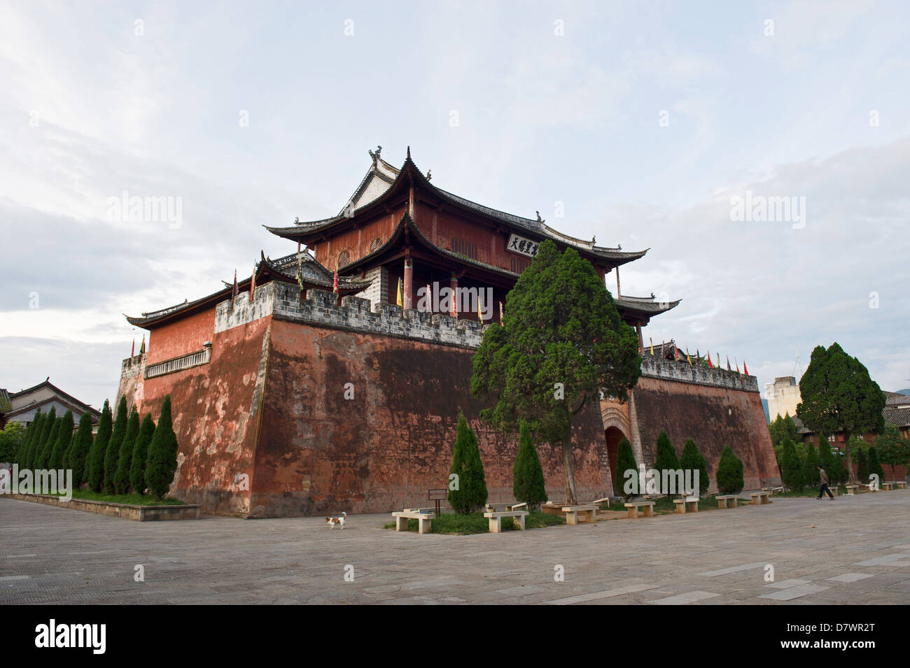 Gong Chen Men, the main gate tower (Ming Dynasty), of Weishan Stock ...