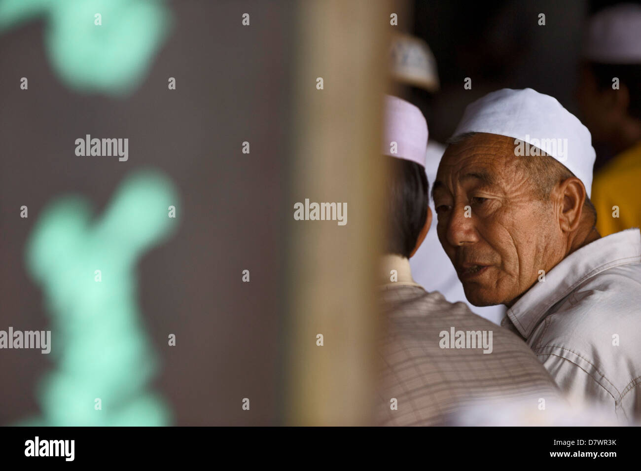 Hua lian hi-res stock photography and images - Alamy