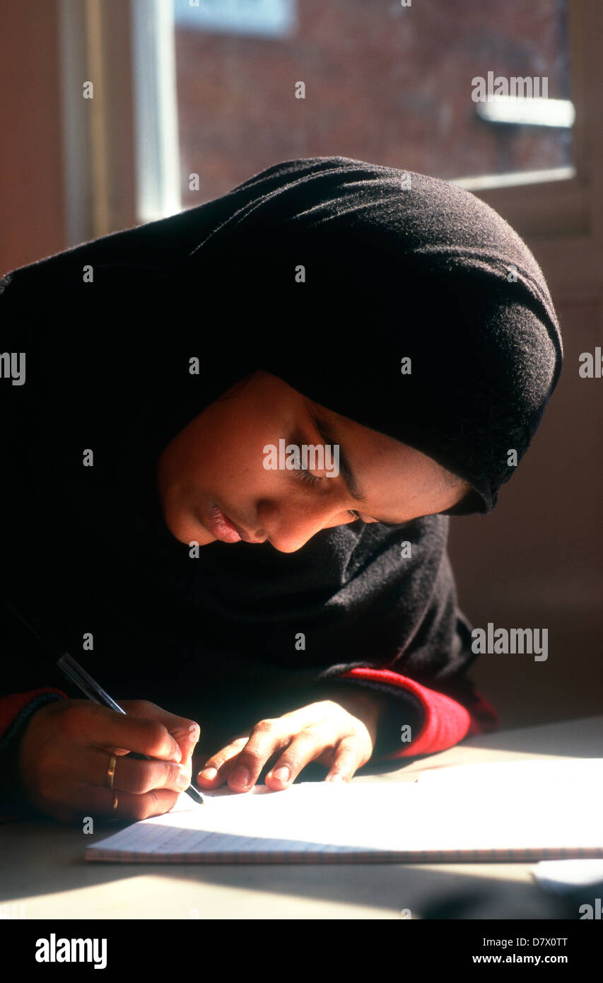 Muslim school hi-res stock photography and images - Alamy