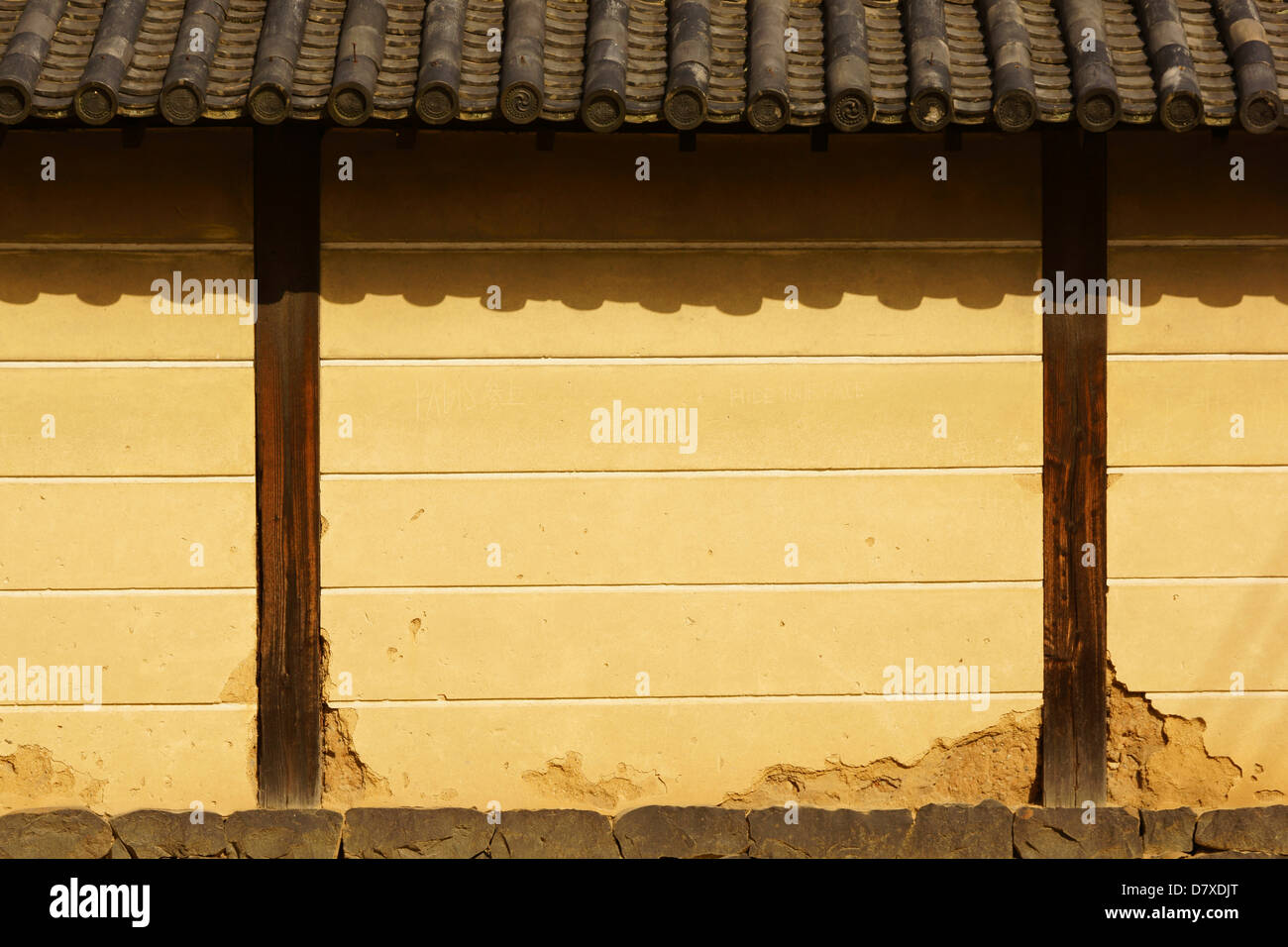 Earth wall, Nara Prefecture Stock Photo - Alamy