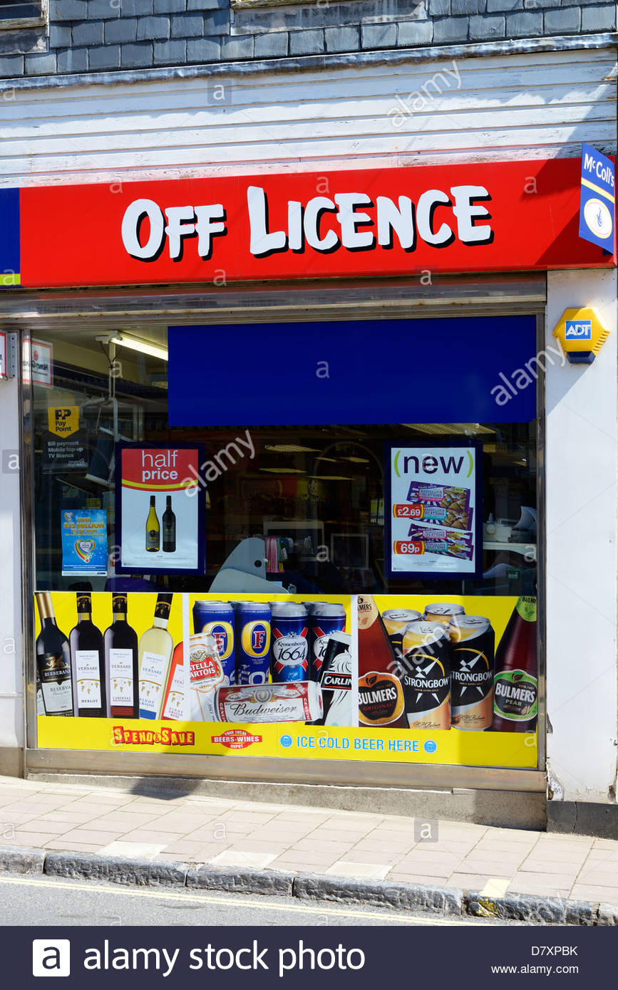 No Outside Liquor High Resolution Stock Photography and Images - Alamy