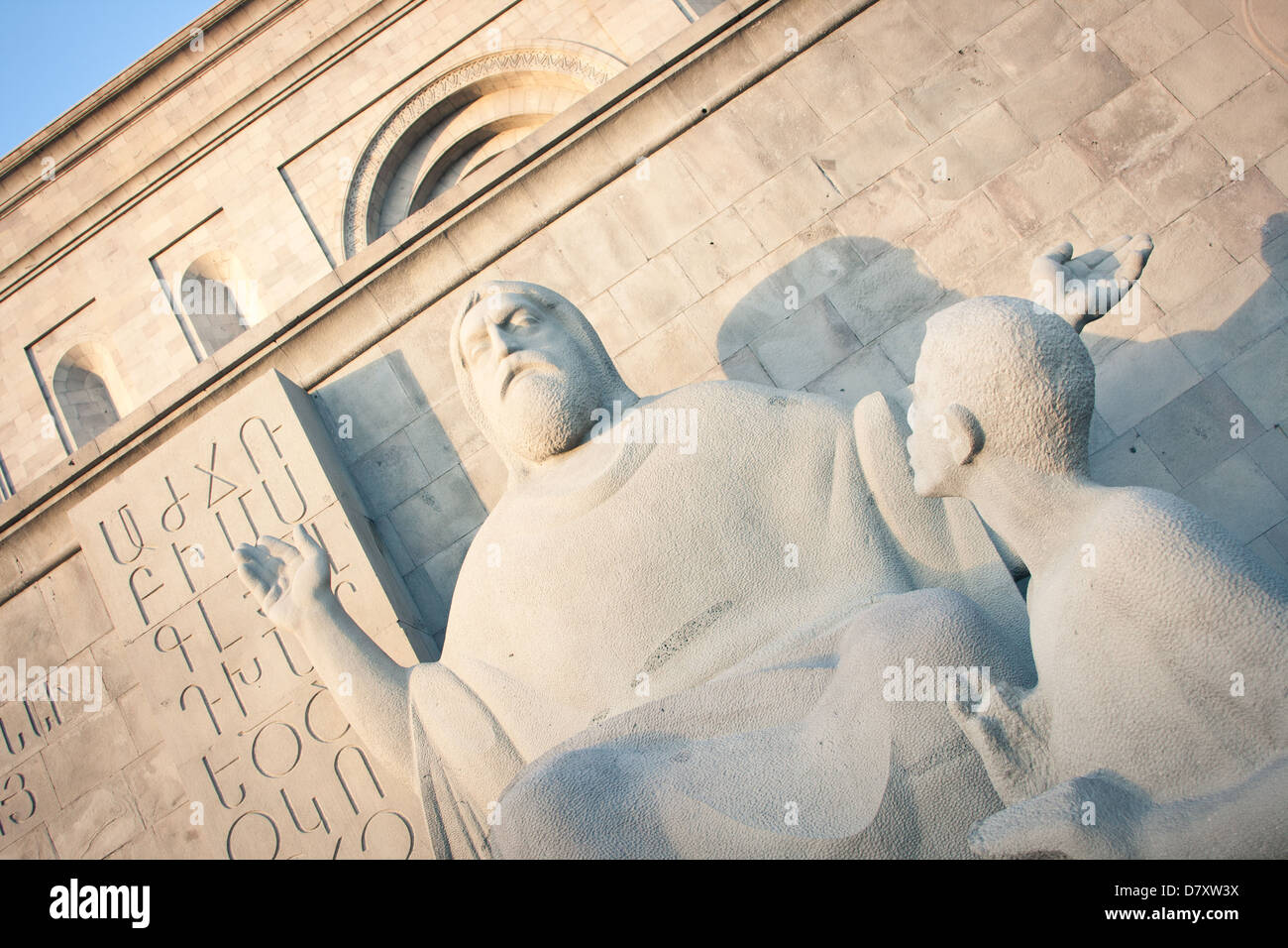 The statue of Mesrop Mashtots in front of Matenadaran, Yerevan, Armenia ...