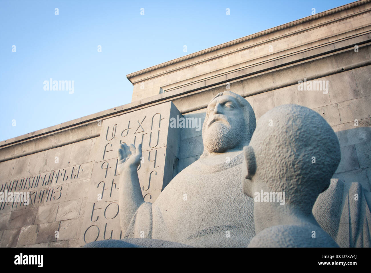 The statue of Mesrop Mashtots in front of Matenadaran, Yerevan, Armenia ...