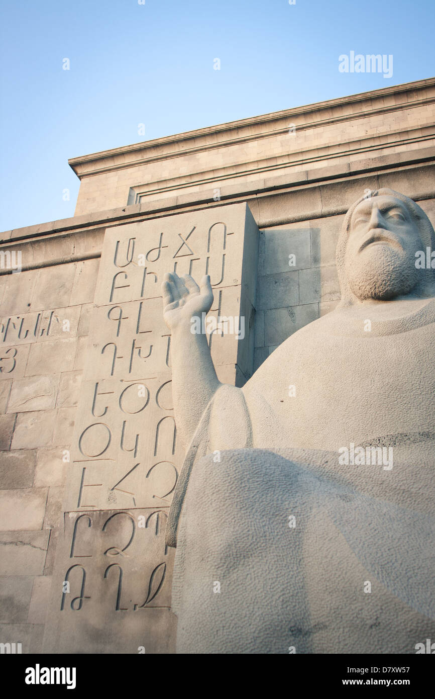 The statue of Mesrop Mashtots in front of Matenadaran, Yerevan, Armenia ...