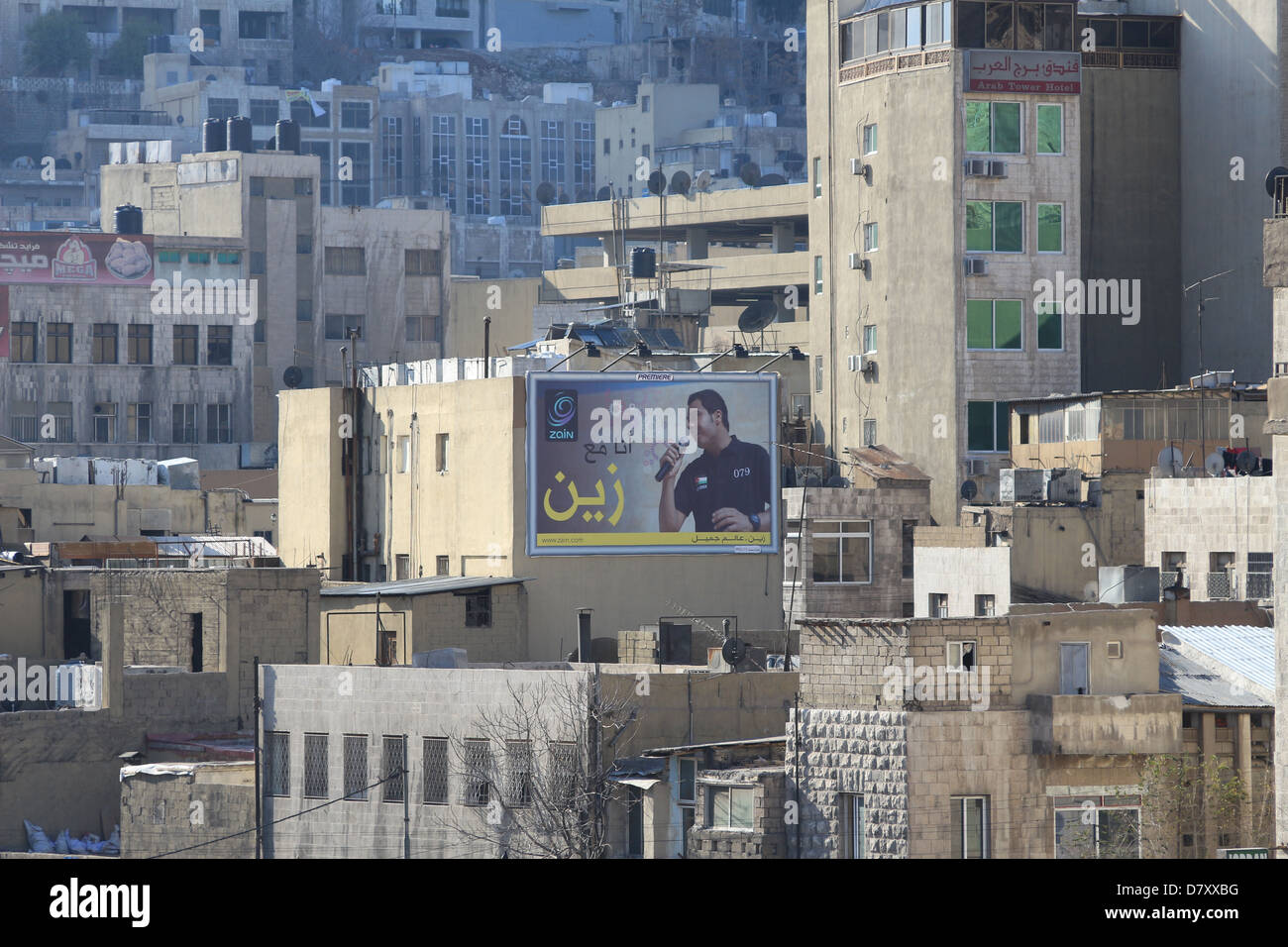 Residential buildings in Amman, Jordan Middle East Stock Photo - Alamy