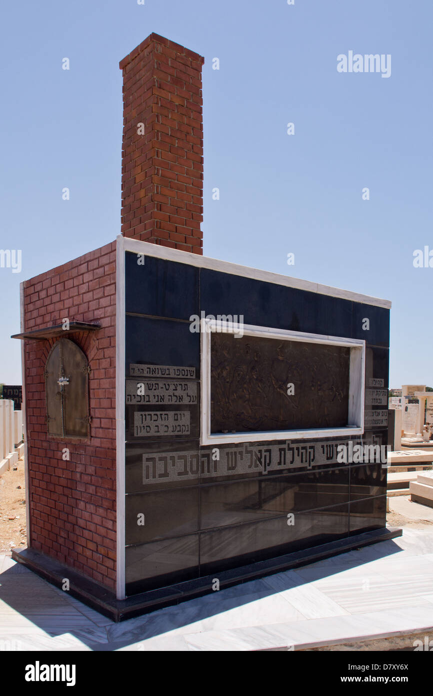Memorial monument for the vanished Jewish community of Kalisz, Kalisch ...