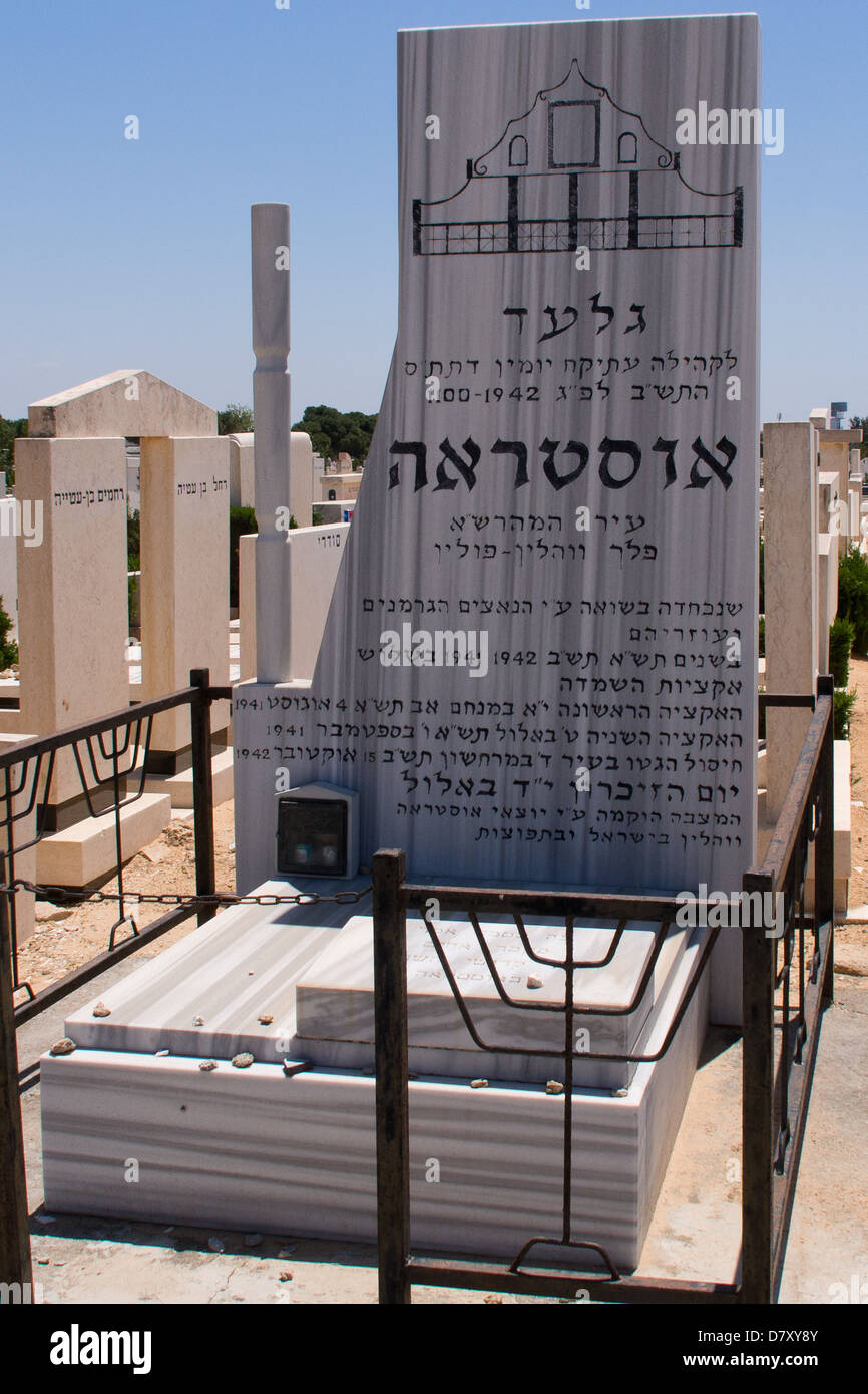 Memorial monument for the vanished Jewish community of Ostroh in ...